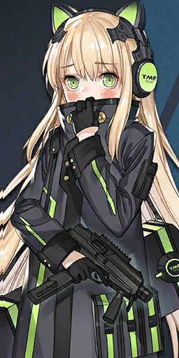 파일:소녀전선 TMP.png - 루리위키