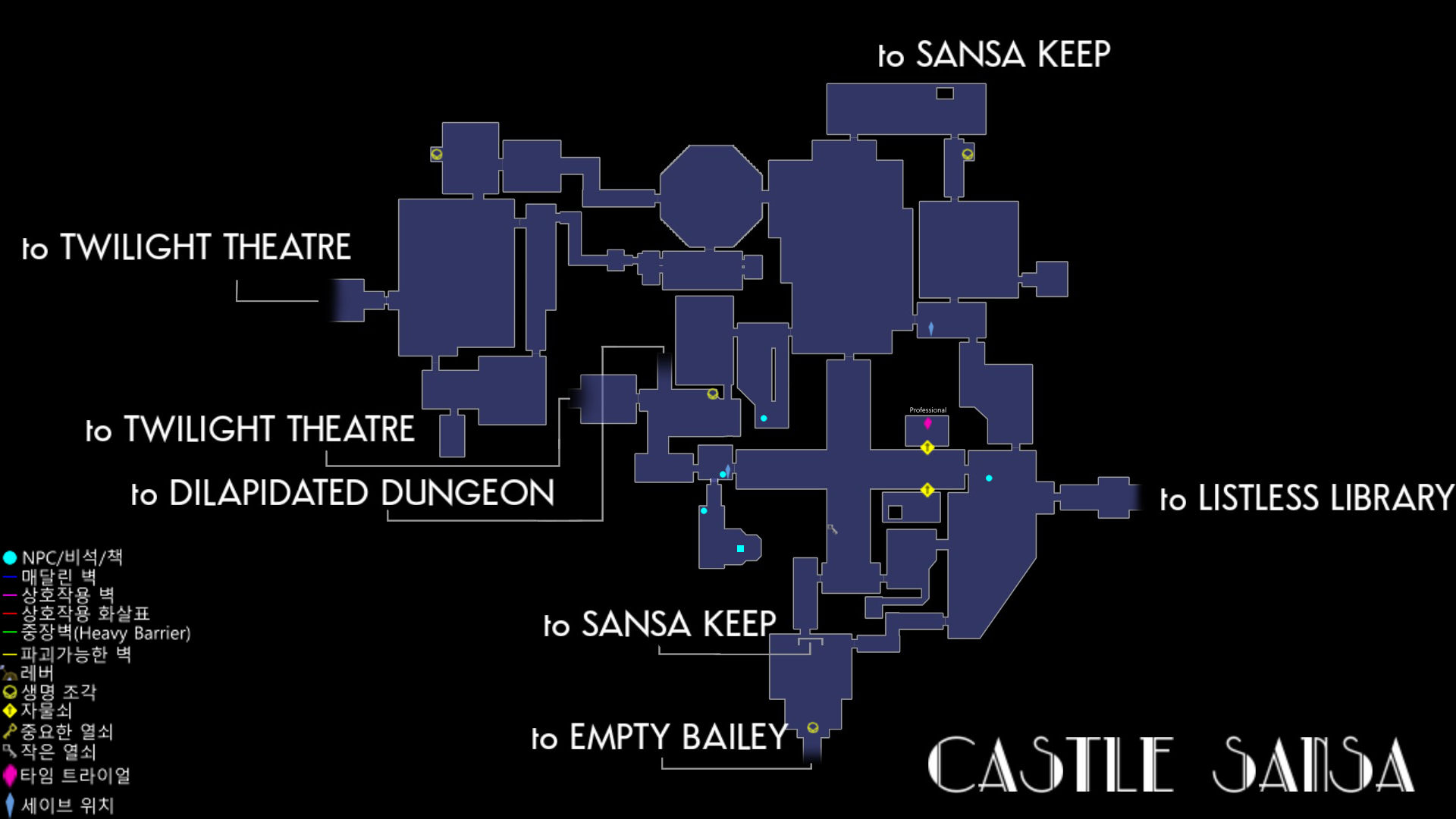 파일:Pseudoregalia Castle Sansa Map.png - 루리위키