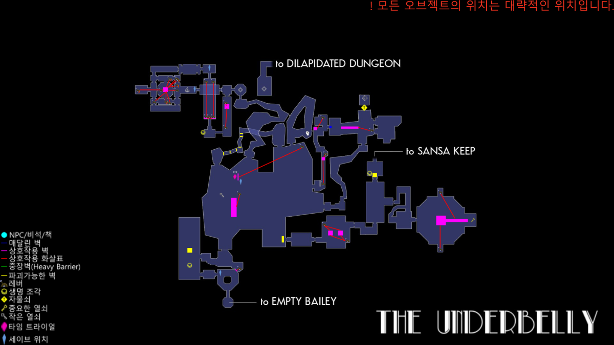파일:Pseudoregalia Underbelly Map.png - 루리위키