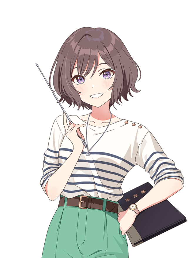 파일:네오 아사리.png - 루리위키