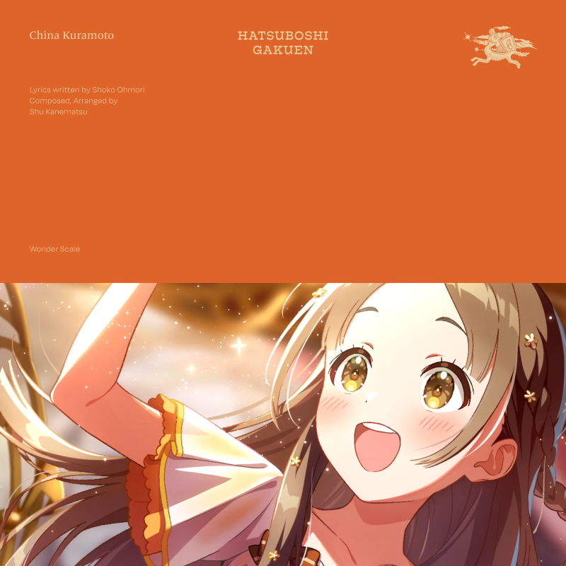 파일:G story China Kuramoto.png - 루리위키