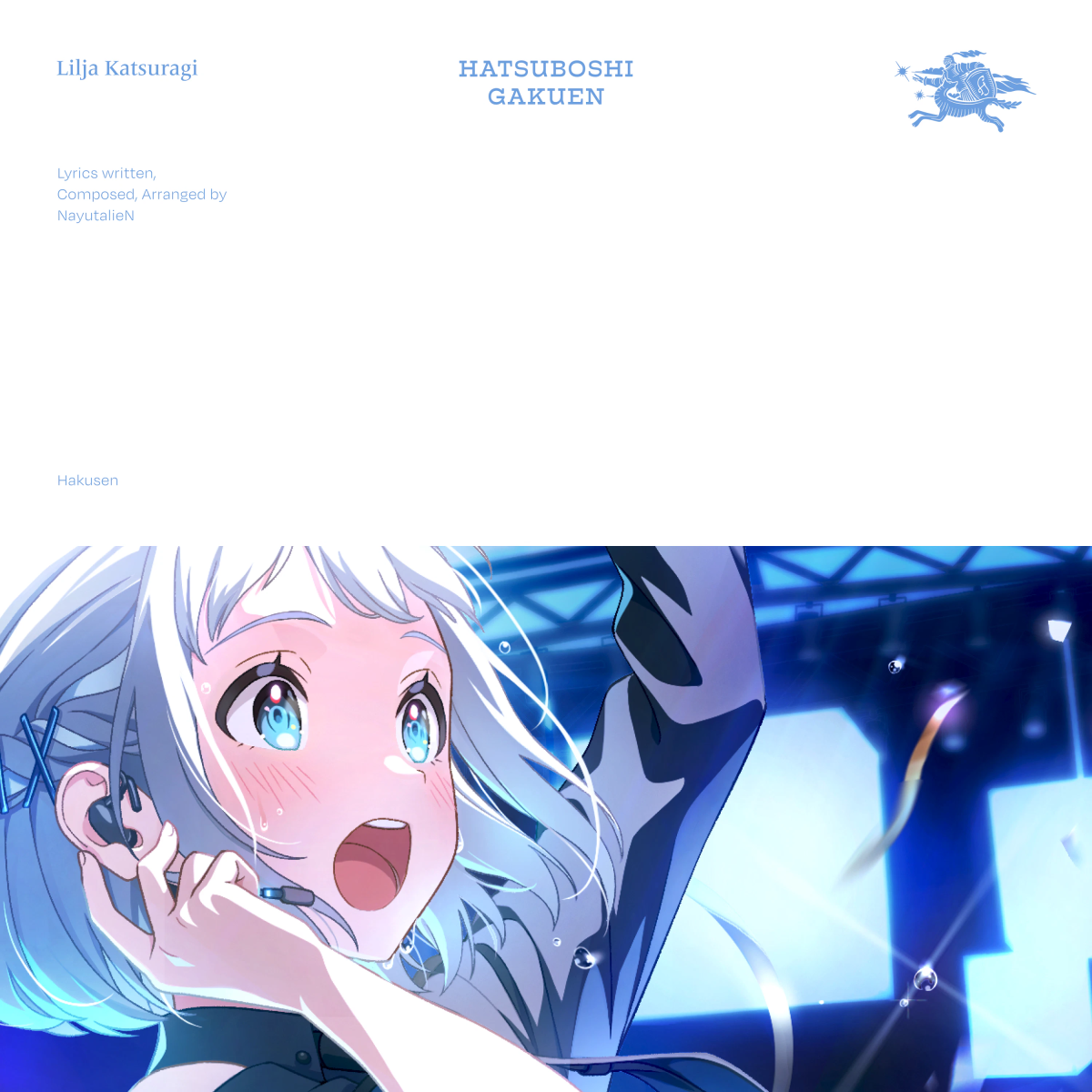 파일:G story Lilja Katsuragi.png - 루리위키