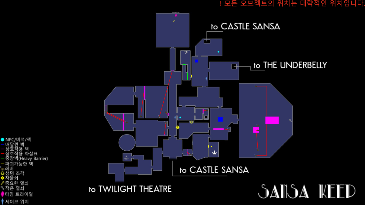 파일:Pseudoregalia Sansa Keep Map.png - 루리위키